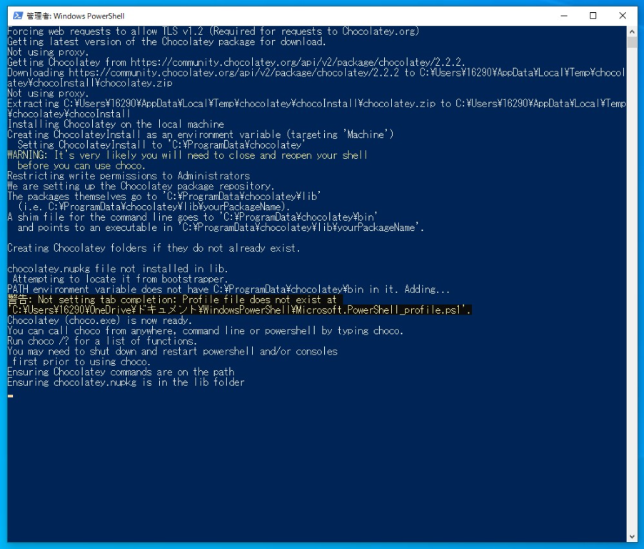 Shopify CLIの使い方は？Theme Kitとの違いやメリット、構築方法を紹介 - 株式会社フルバランス